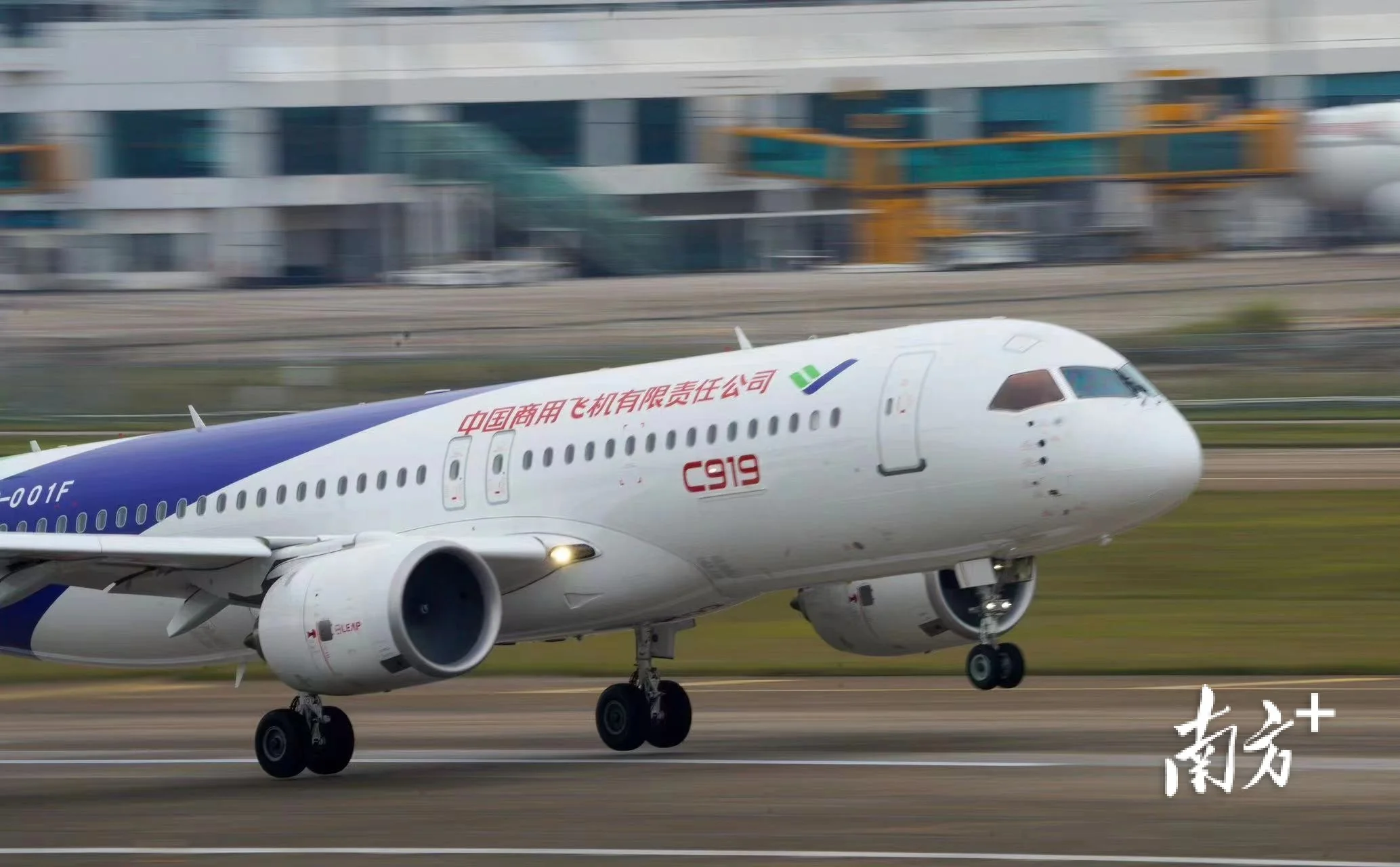 现场直击｜首次亮相！C919、AG600M、运油-20珠海航展首演-房产资讯-房天下