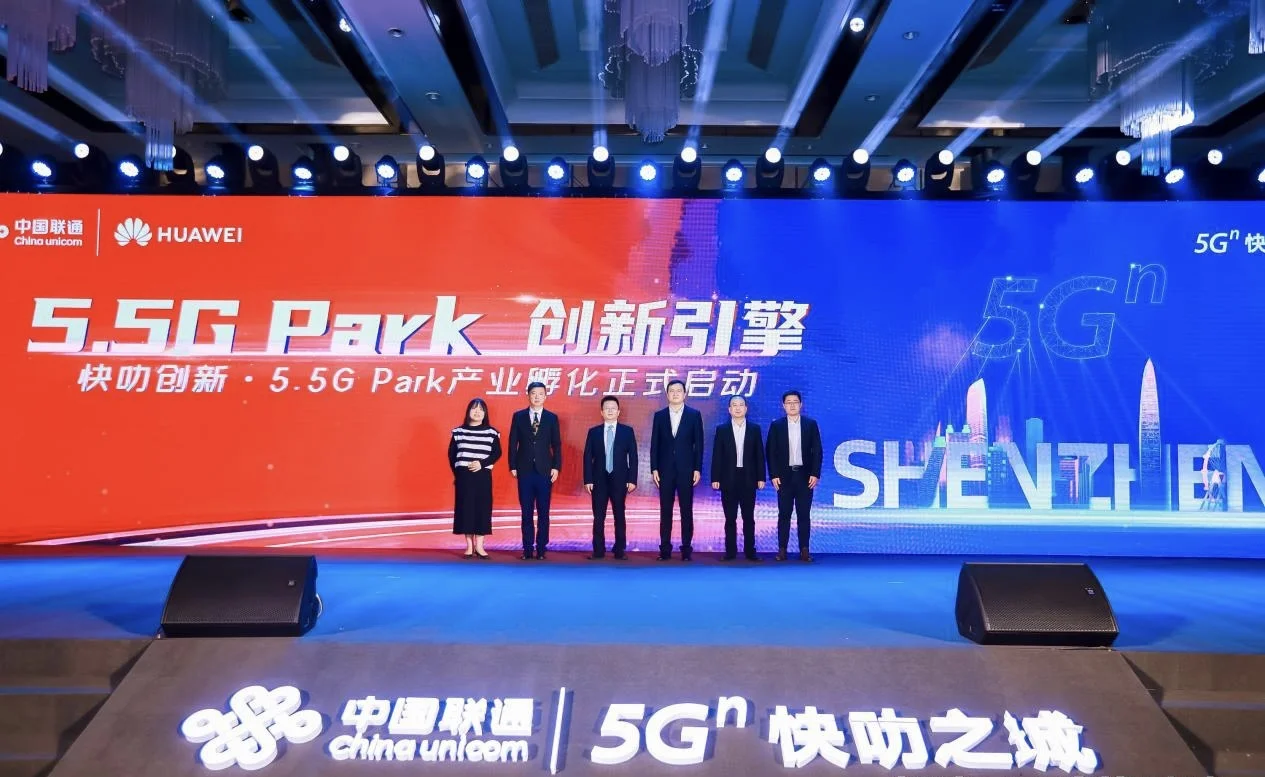 极速先锋深圳｜打造全球最快5.5G网络-房产资讯-房天下