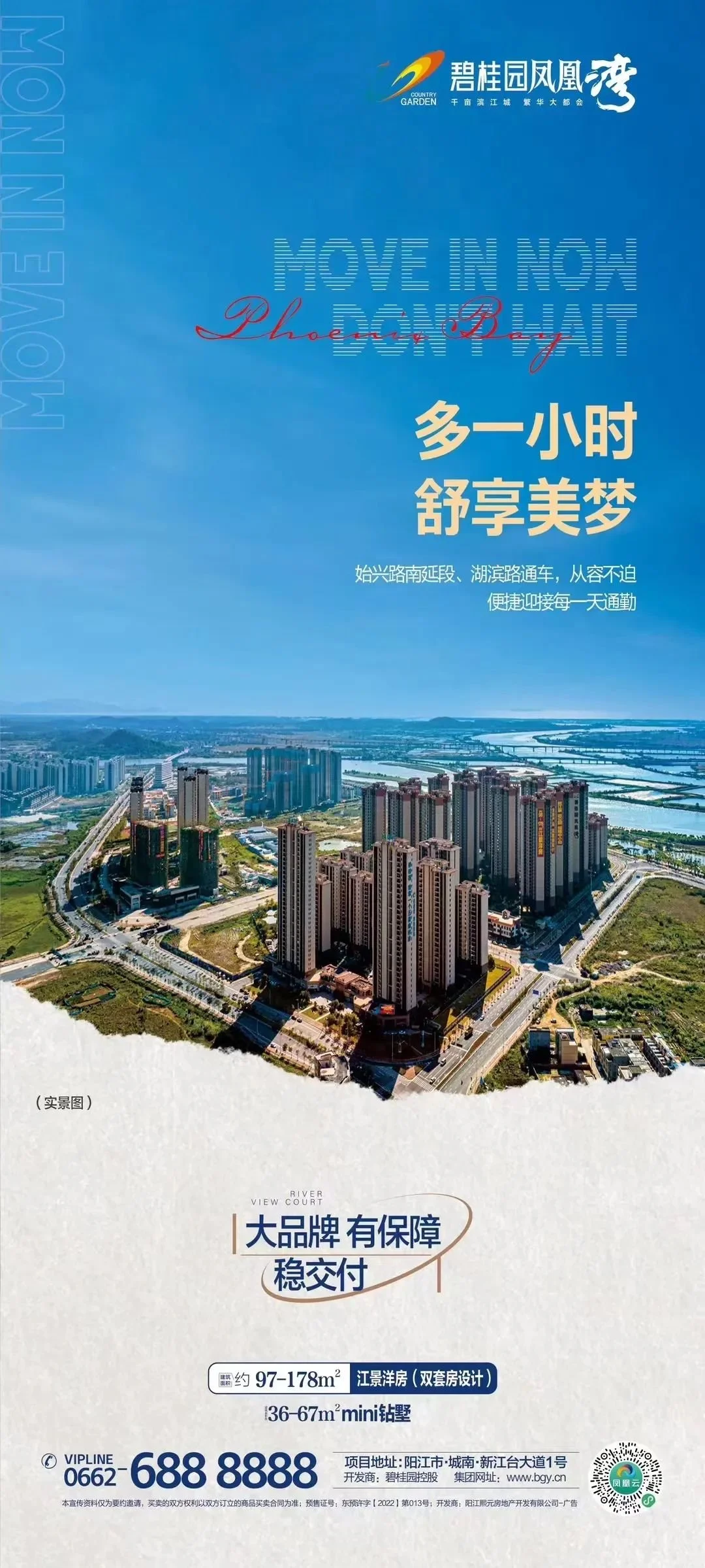 “降息”预期落空,2月LPR报价出炉:5年期以上利率为4.3%!-房产资讯-房天下