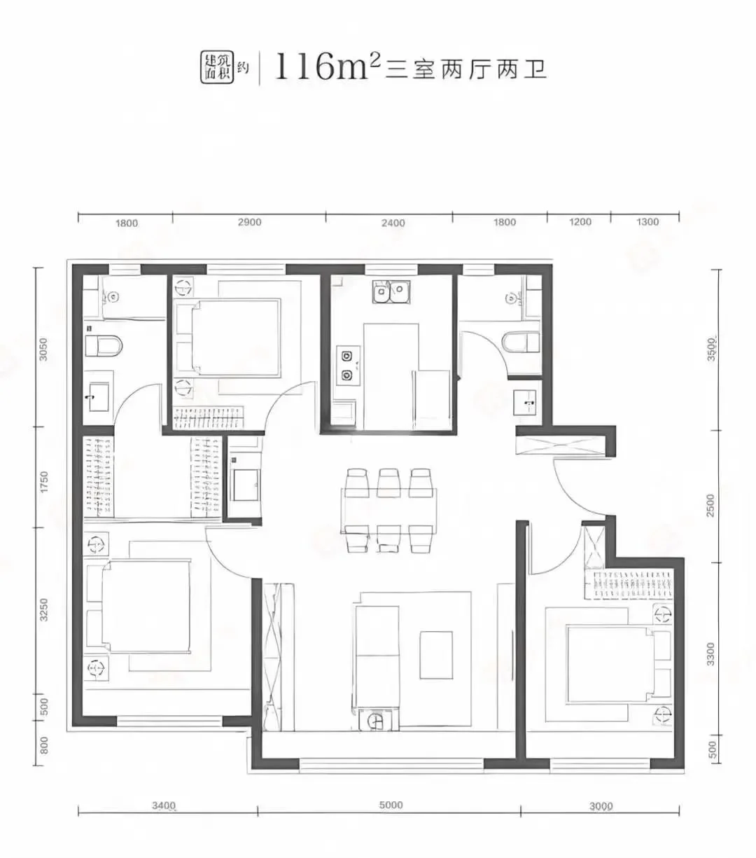 【曝光】上海大华朱辛庄0028地块 启宸府,项目方案公示!楼栋分布图、高清户型图曝光!-房产资讯-房天下