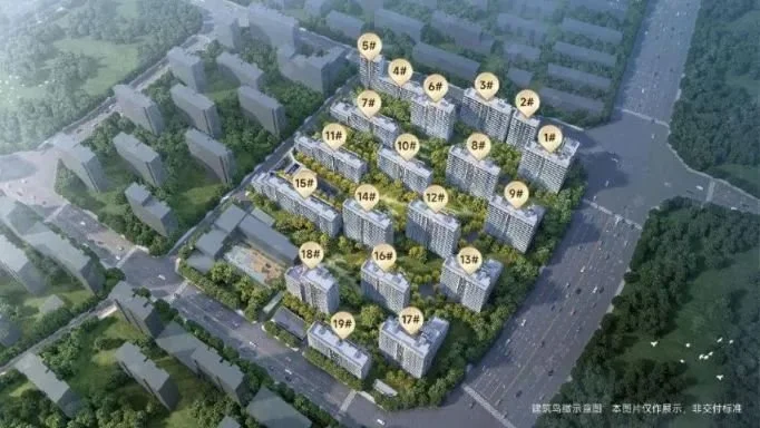 朱辛庄0022、0027地块,2天后开拍!望京国誉府的样板间预计月底对外开放!-房产资讯-房天下