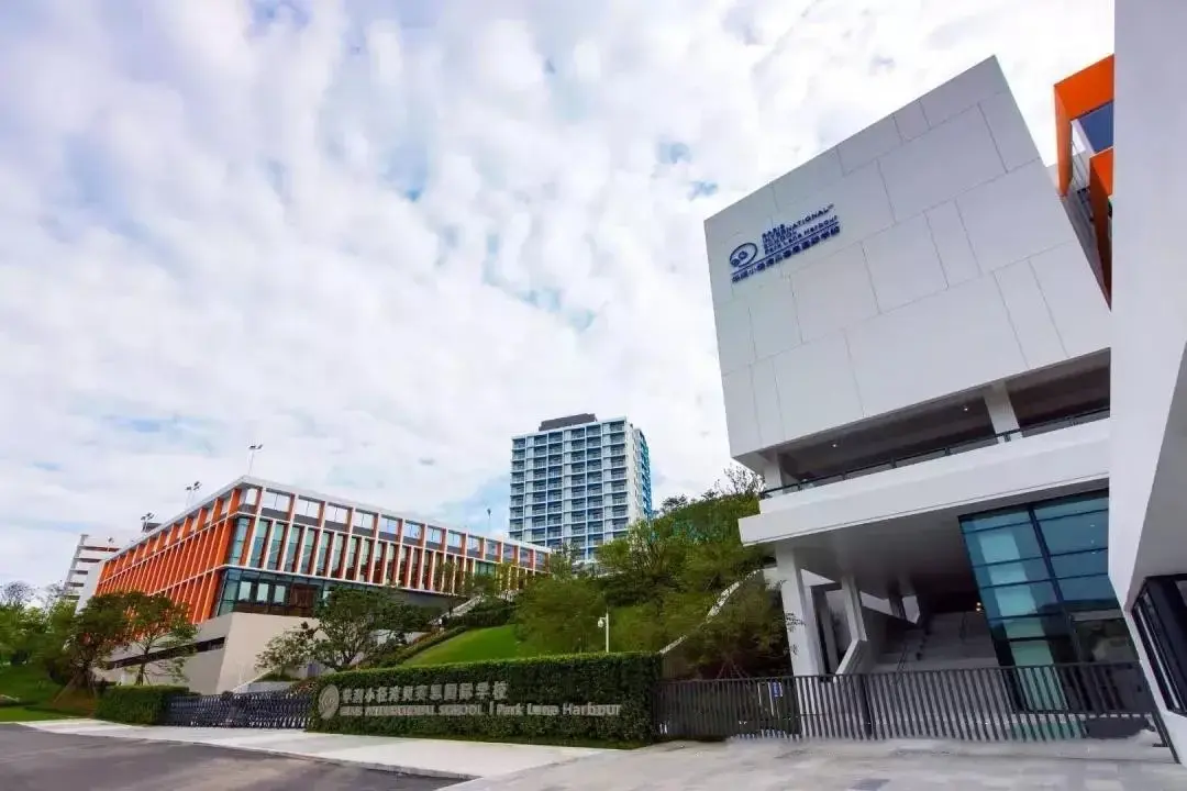 【华润小径湾】美国顶尖名校入驻，这里俨然粤港澳湾区第三处教育-房产资讯-房天下