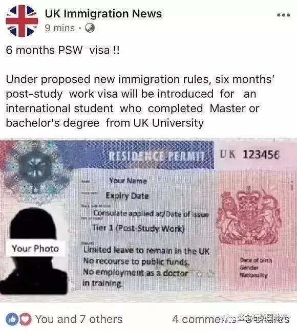 英国 PSW 签证或恢复 留英工作几率增大-房天下英国房产网