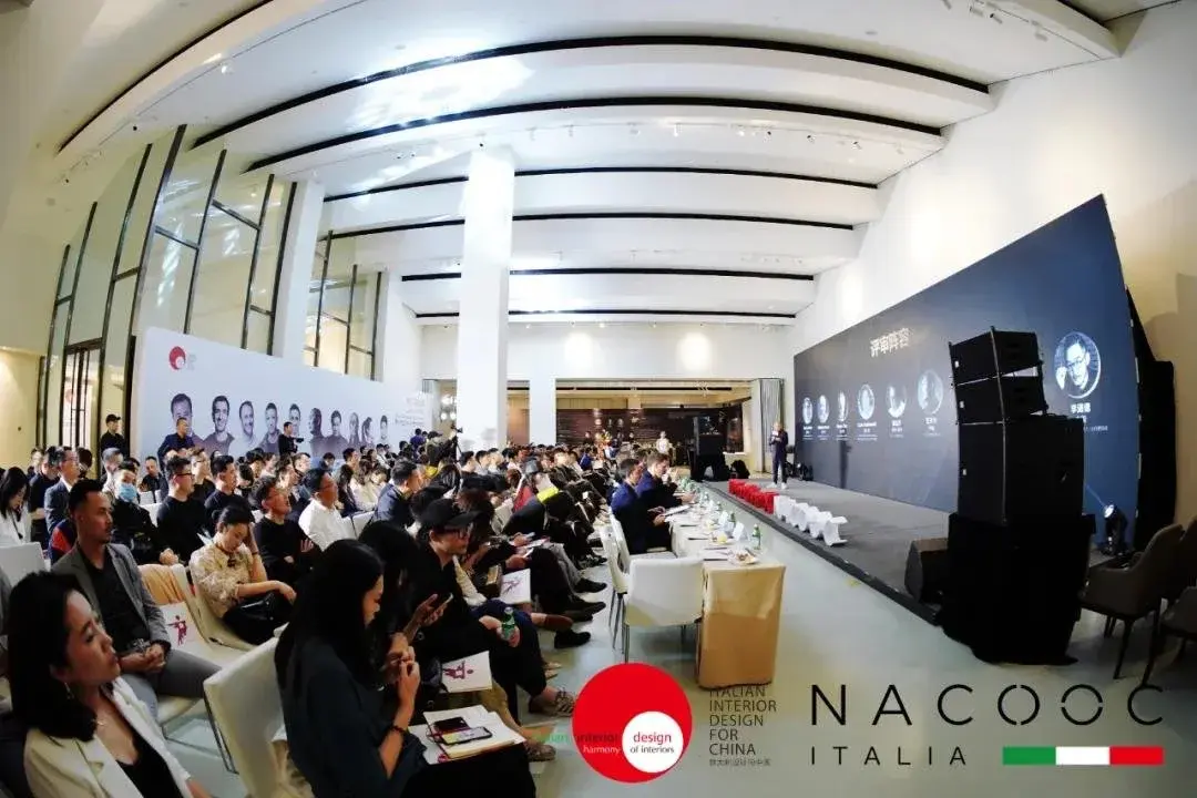 意大利设计向中国学术峰会&GRP中意国际设计金指奖巡回推广-房产资讯-房天下
