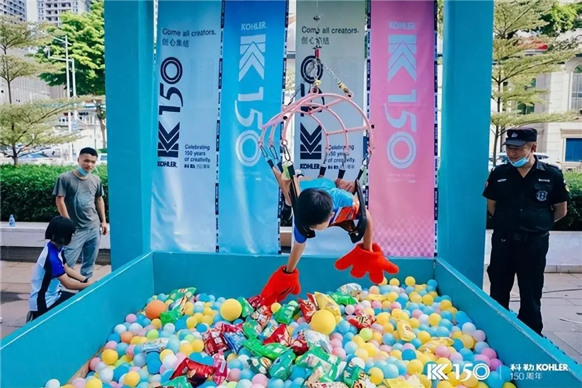 科勒「城市热炼 活力启航」城市定向挑战·深圳站-房产资讯-房天下