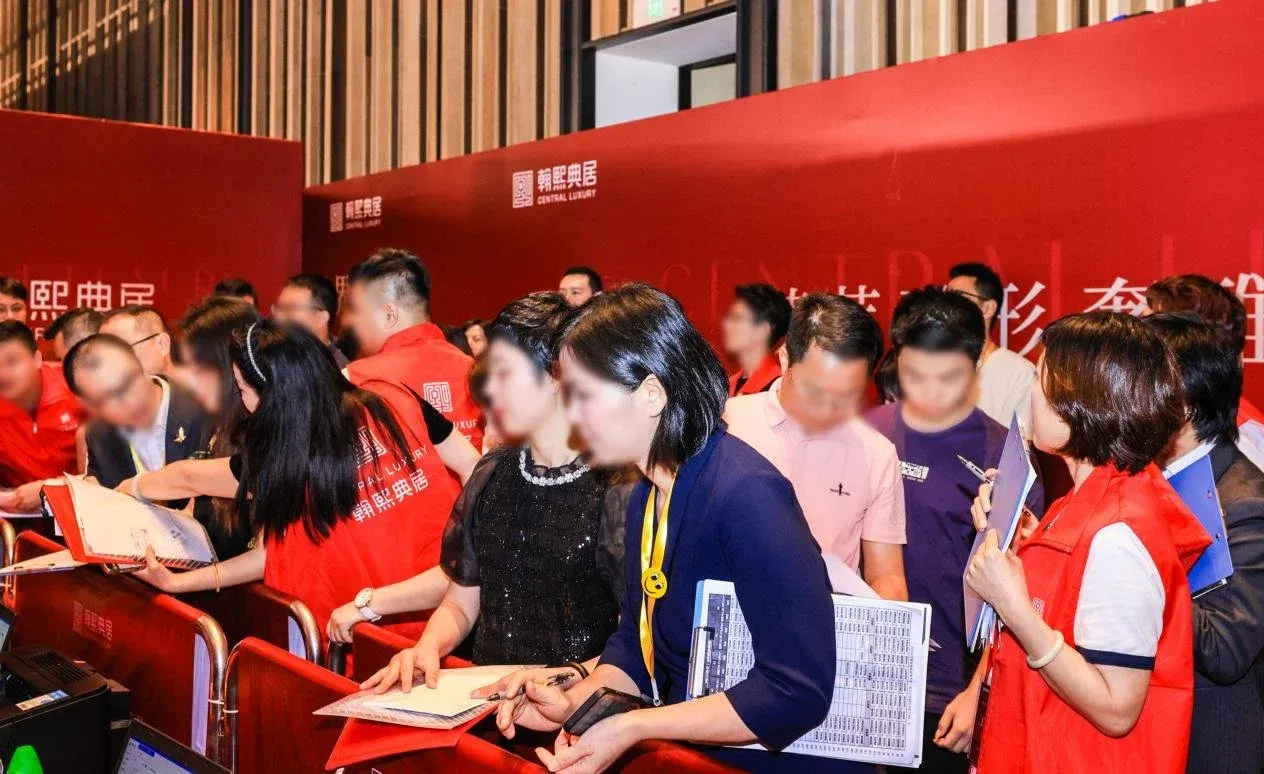 翰熙典居丨首开28亿！2025年奢宅现象级标杆-深圳新房网-房天下