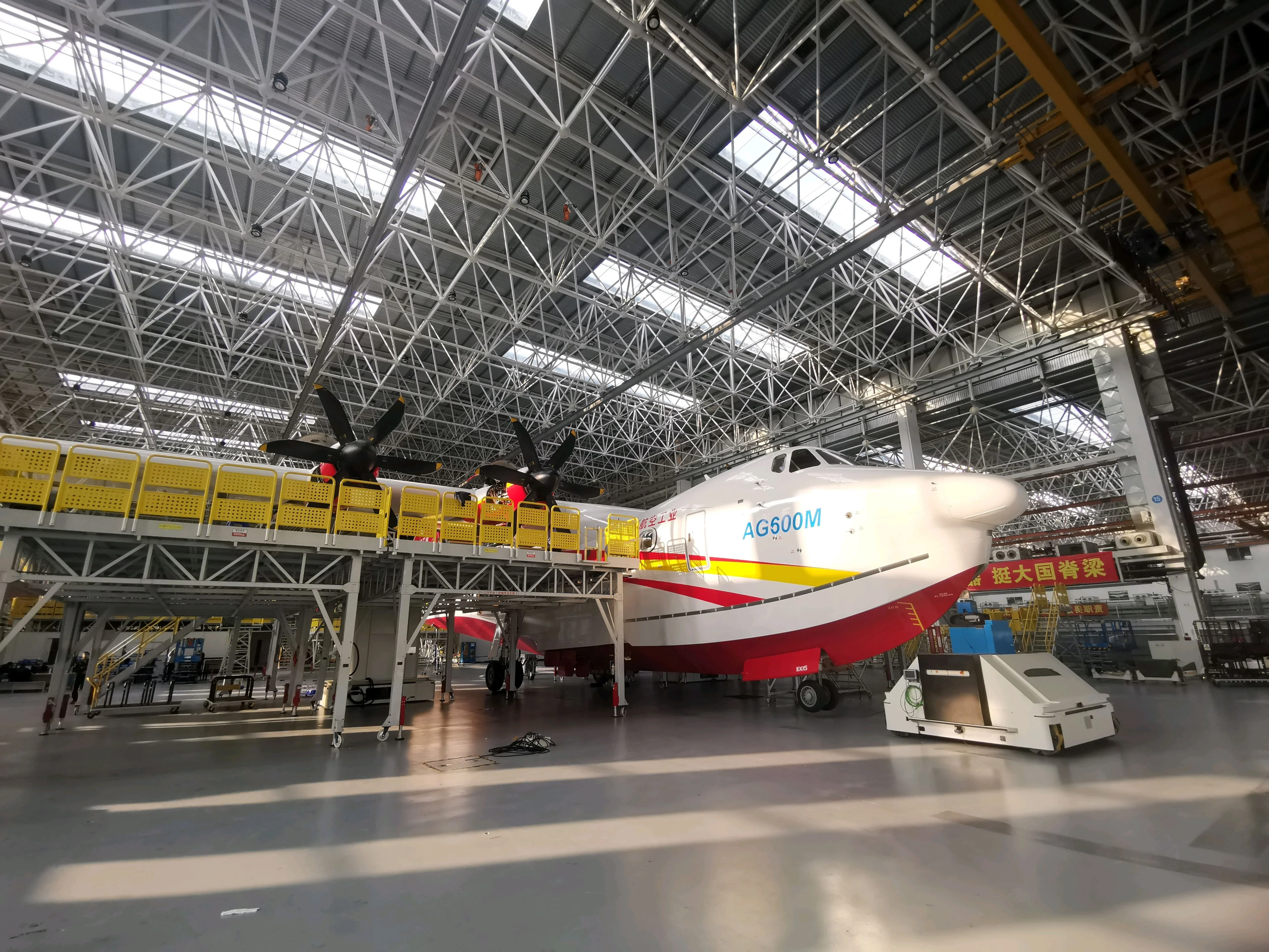 走进AG600总装生产线，听总设计师讲述大国重器背后故事-房产资讯-房天下