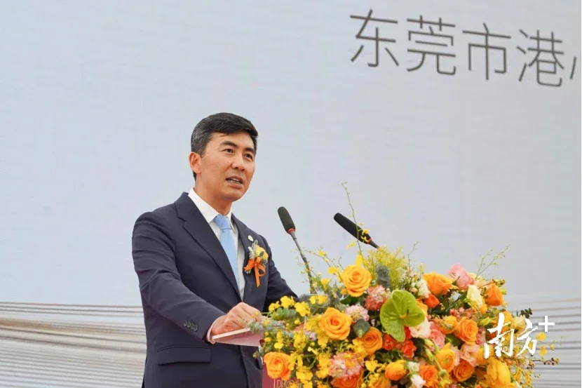 视频｜总投资约30亿元！东莞香港中心奠基-房产资讯-房天下