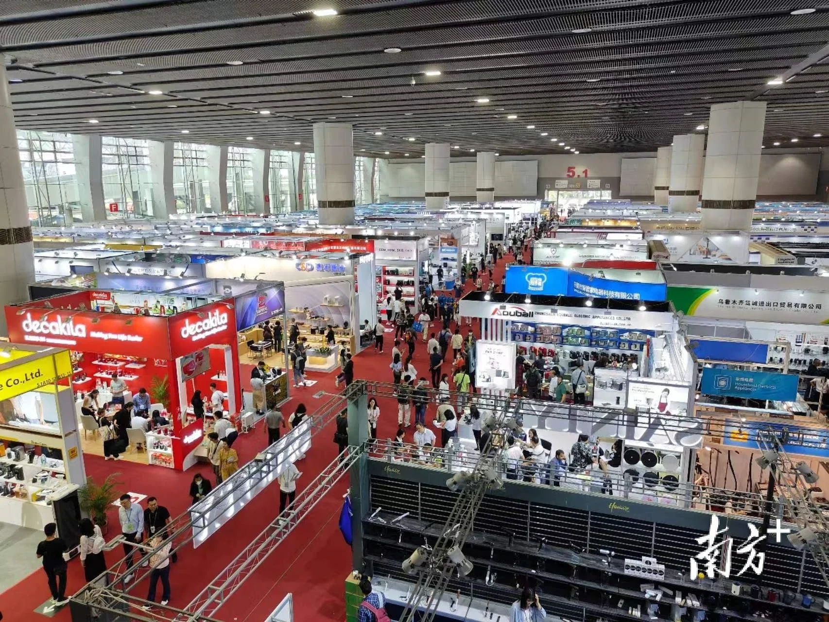 第133届广交会线下展闭幕，刷新了多少纪录？-房产资讯-房天下