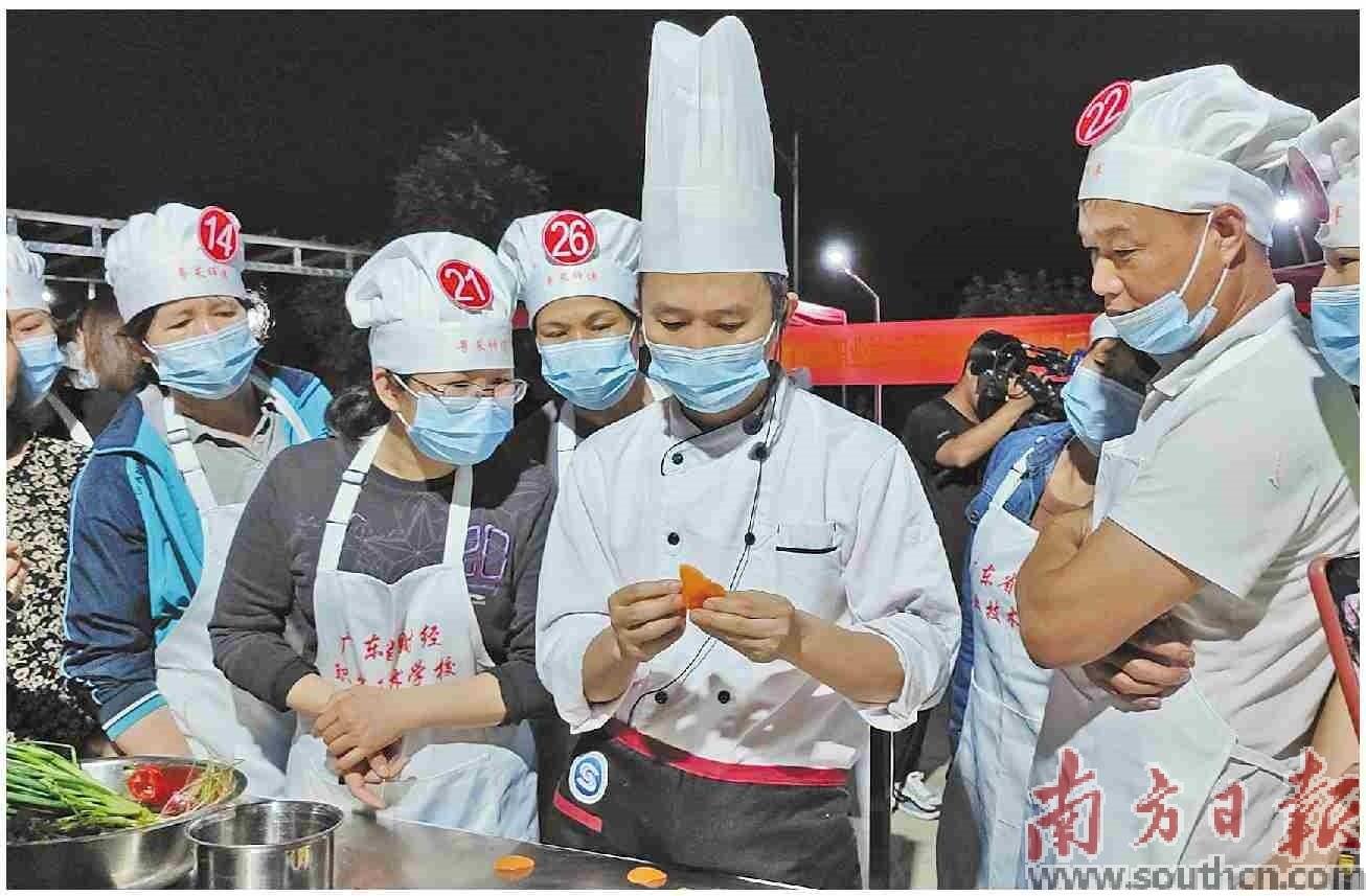 “粤菜师傅”技能培训在九龙镇开班-房产资讯-房天下