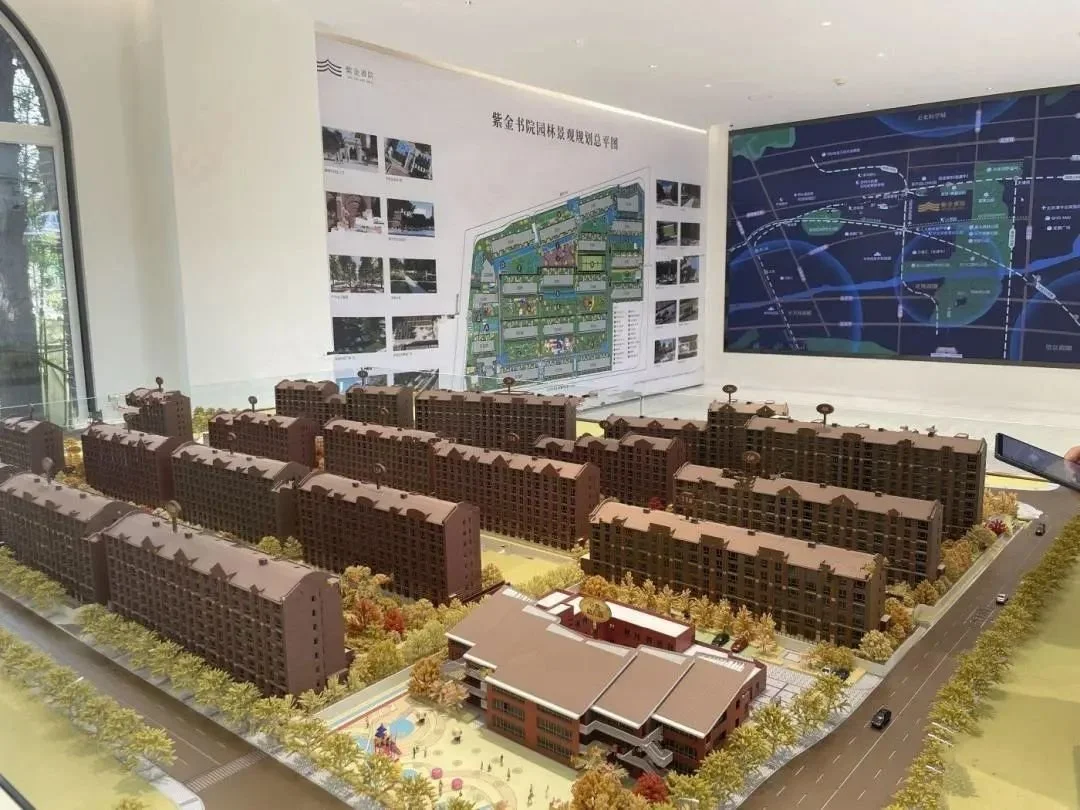 海淀区紫郡兰园清盘在即!89㎡三居,716万起!海淀山屿西山著,特价房源在售!北五环外倒挂红盘开盘啦!临近人大附中和地铁站!-房产资讯-房天下